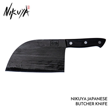 Products – Nikuya