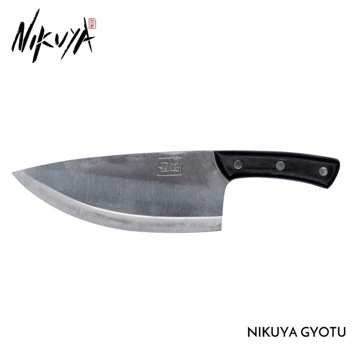 Products – Nikuya