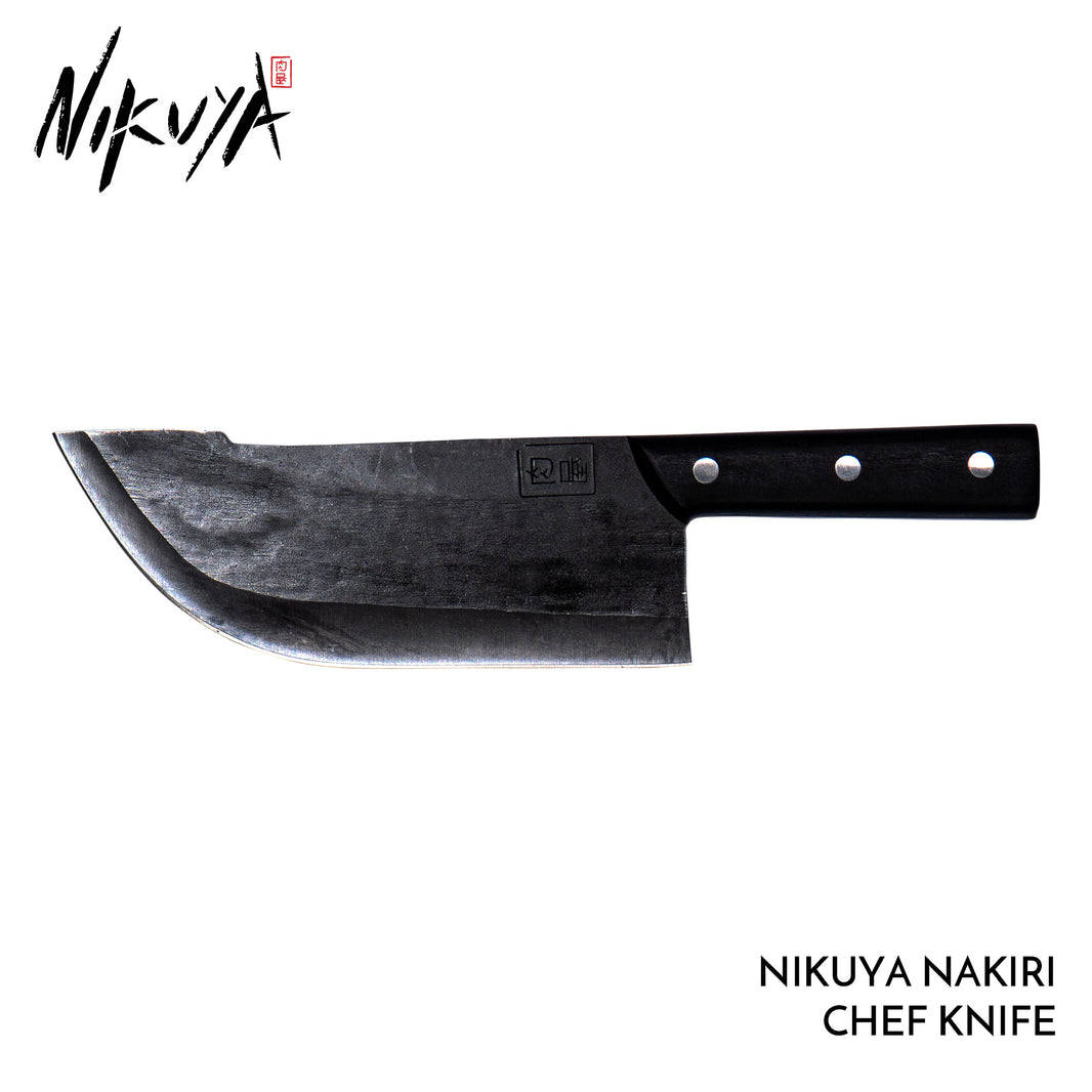 Products – Nikuya