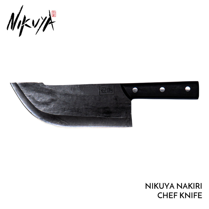 Products – Nikuya