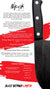 Nikuya Japanese Butcher Knife